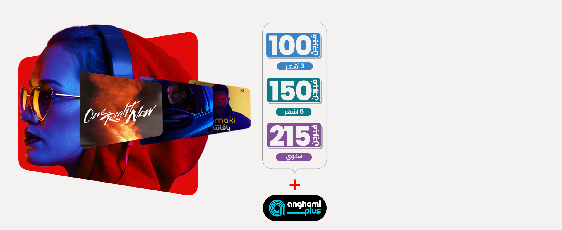 virginmobile.sa - urlscan.io