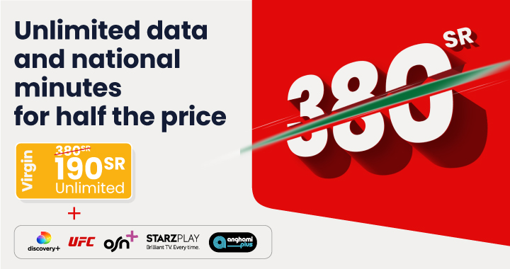 Virgin Mobile KSA